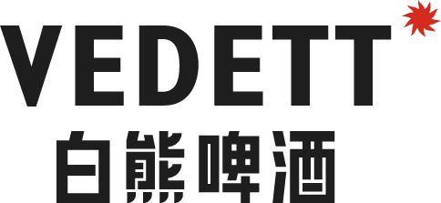 合作伙伴-西宁2022 – FIRST影展 · 西宁青年/惊喜